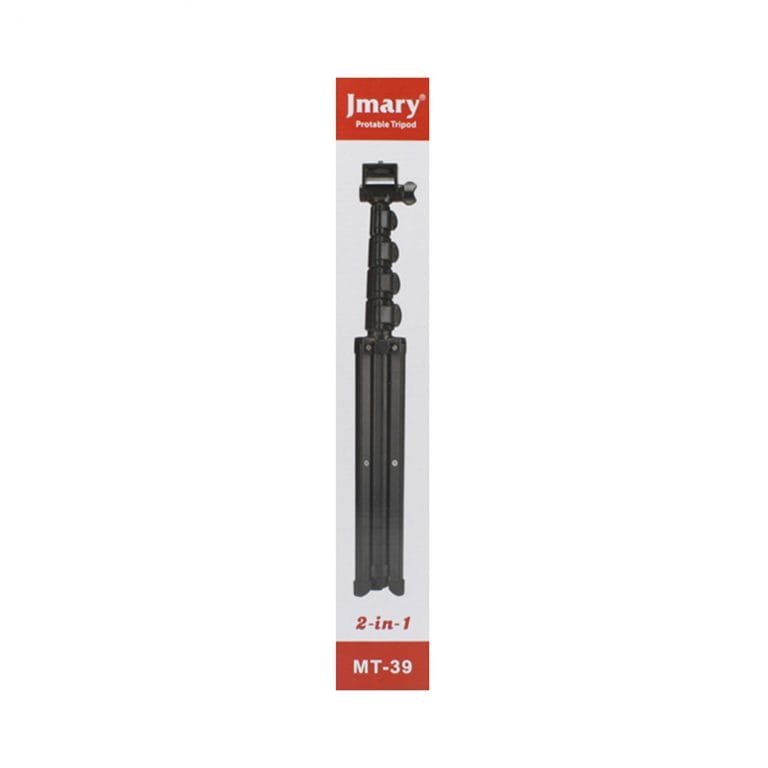 Jmary KP-2207 Aluminum Tripod - El-Fakharany Digital